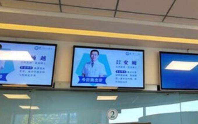 Display LCD de alta resolução para publicidade